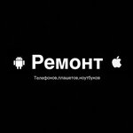 Phone repairs (Tsentralnaya Square No:2, posyolok Meshcherino), telefon tamir servisi  Moskova ve Moskovskaya oblastından