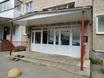Консоль (Sovetskikh Kosmonavtov Avenue No:148), i̇nşaat firmaları  Arhangelsk'ten