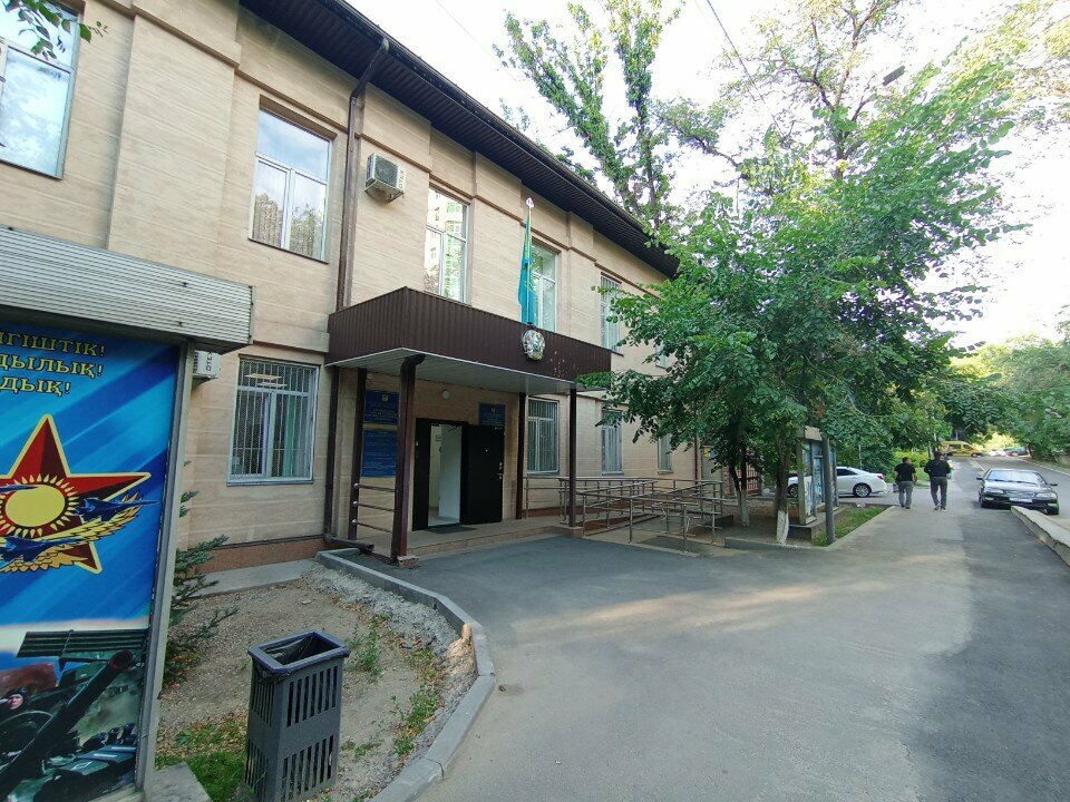 Devlet kurumları ve bakanlıklar Upravleniye po Delam Oborony Almalinskogo rayona g. Almaty, Almatı, foto