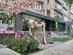 Diana's Bakeshop (No:39, The Administrative District of Davtashen, Davtashen 2nd Block), pasta, şekerleme ve tatlı  Erivan'dan