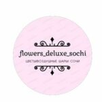 Milena_flowers_sochi (Alleya Cheltenkhema Street No:8/6), çiçekçiler  Soçi'den