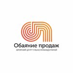 Obayaniye prodazh (Gvardeiskaya street No:54И), i̇nsan kaynakları şirketleri  Kazan'dan