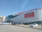 Т-Банк (prospekt Pobedy No:65), atm'ler  Kamensk‑Uralski'den