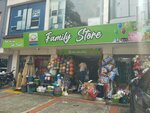 Family Store (Valle del Cauca, Municipio de Santiago de Cali, Avenida 6A, 30N-46), ev eşyası mağazaları  Cali'den