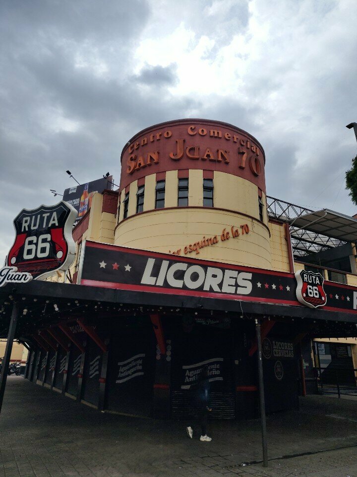 Alışveriş merkezleri Centro Comercial San Juan 70, Medellin, foto