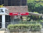 Visual (Valle del Cauca, Municipio de Santiago de Cali, Calle 13, 66A-10), optik  Cali'den