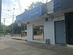 Gane (Valle del Cauca, Municipio de Santiago de Cali, Calle 14, 38A-61), oyun salonları  Cali'den