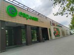 Приорбанк (Pieramogi Street No:47), atm'ler  Grodno'dan