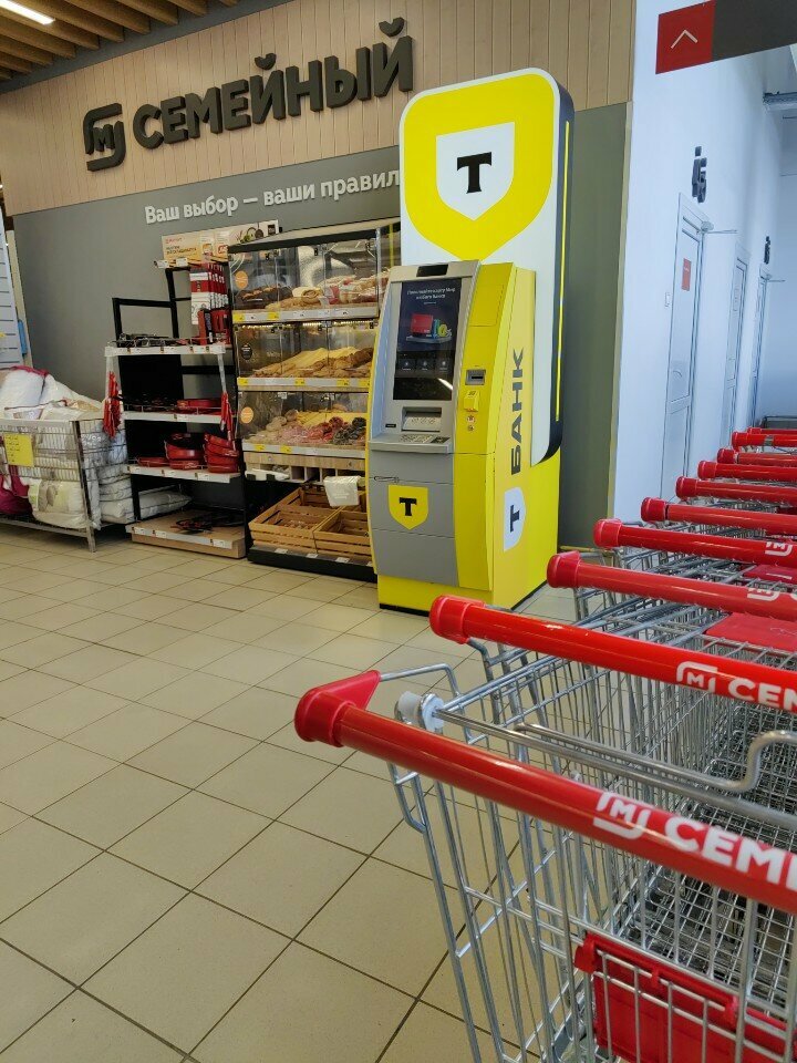 ATM'ler Т-Банк, Gelencik, foto