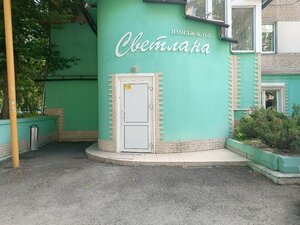 Nail Studio Maria Permykova (ulitsa Volodarskogo No:50, Chelyabinsk), manikür-pedikür  Çeliabinsk'ten