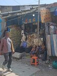 Haptom (Addis Ababa, Bole, Kebele 47), yapı mağazası  Addis Ababa'dan