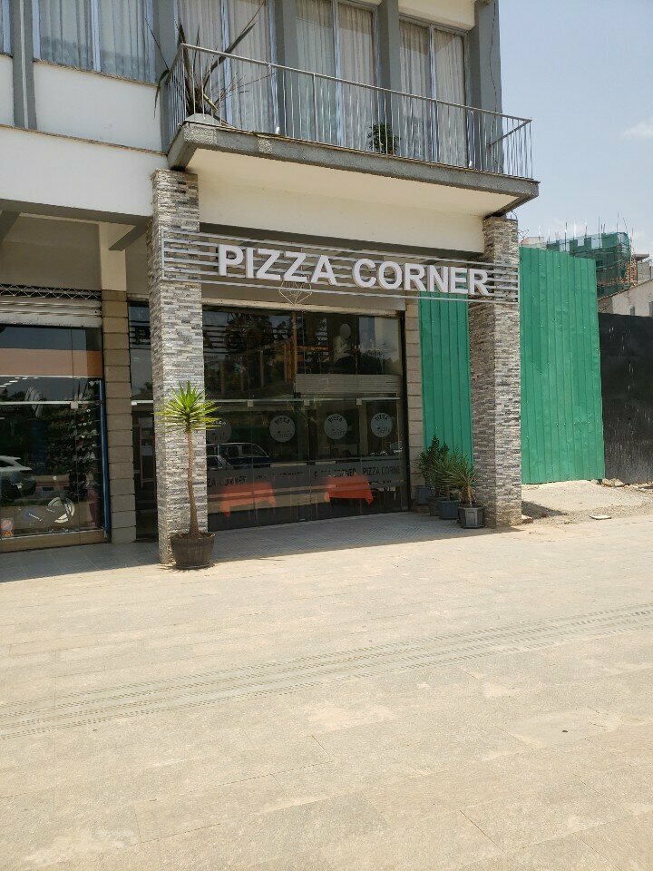 Pizzacılar Pizza Corner piazza ፒዛ ኮርነር ፒያሳ, Addis Ababa, foto