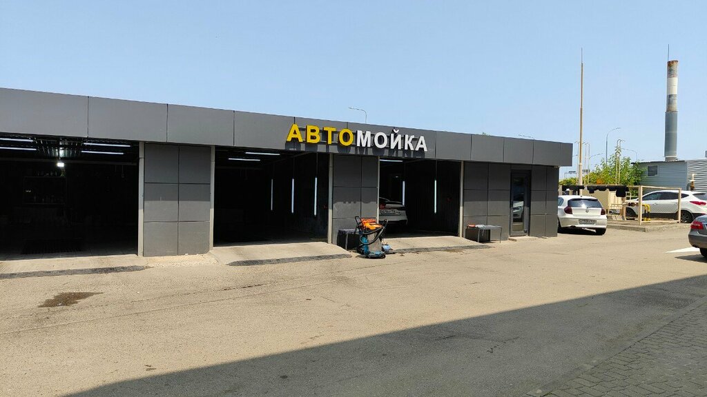 Oto yıkama Avax, Krasnodar, foto