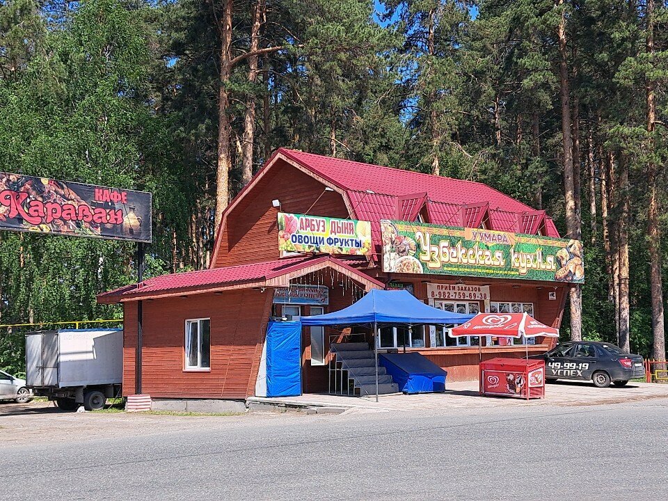 Balık ve deniz ürünleri Рыба раки и креветки, Yekaterinburg, foto