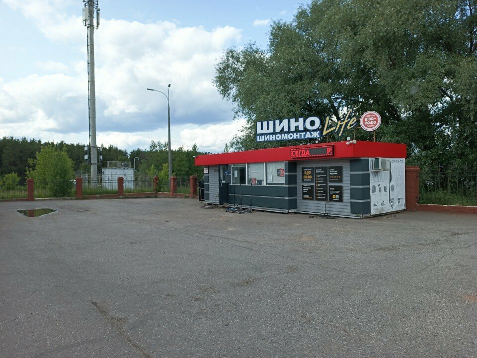 Oto lastik tamiri ShinoLife, Naberejniye Çelny (Yar Çallı), foto
