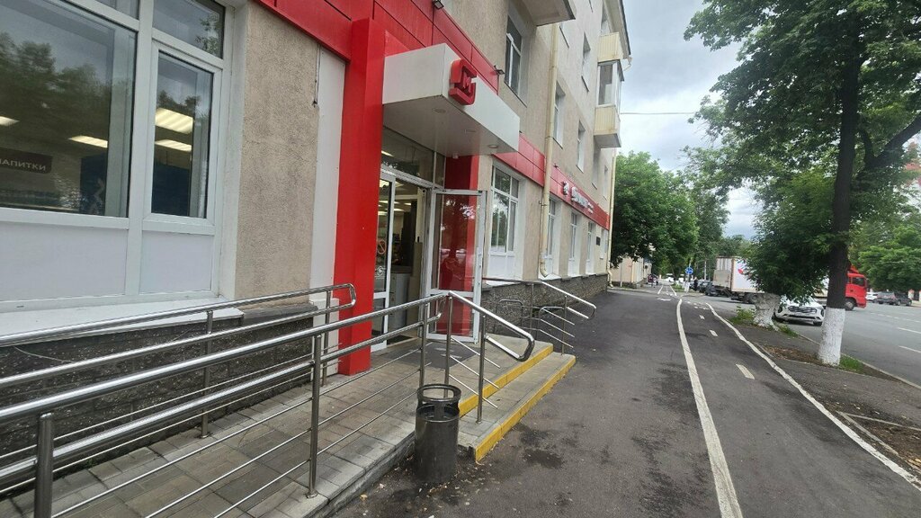 Ödeme terminali Payment terminal, Ufa, foto