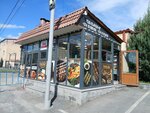 Tolma Bistro (Yeghvard Highway No:126), fast food  Erivan'dan