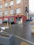 Велопицца (Svetlanskaya Street No:51А), hazır yemek teslim servisleri  Vladivostok'tan