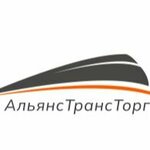AlyansTransTorg (Novoroschinskaya Street No:4), lojistik firmaları  Saint‑Petersburg'dan