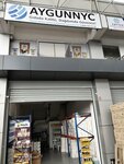 Aygunnyc Toptan Gıda ve Pazarlama (İstanbul, Başakşehir, Şahintepe Mah., Şehit Polis Fethi Sekin Cad., 1V), gıda üreticileri  İstanbul'dan