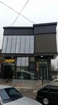 Esad (ulitsa Beket batyra No:13А, Aqsýkent aýyly), giyim mağazası  Türkistan eyaletinden