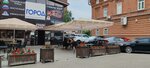 Сивак Гриль-Бар (Lenina Street No:3), restoran  Votkinsk'ten