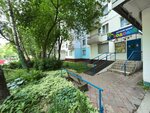 Открытая русская школа (Abramtsevskaya Street No:8А), ortaokul  Moskova'dan