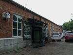 Diesel Master (Dneprovskaya Street No:25к1), otomobil servisi  Vladivostok'tan