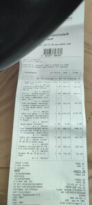 Самолёт Тюмень - Санкт-Петербург Аэрофлот в больнице Рощино (gorodskoy okrug Tyumen, Tyumen (Roshchino) Airport), turistik yerler  Tiumen'den