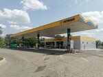 Petrom (strada Ismail No:114/1, Chisinau), benzin istasyonu  Kişinev'den