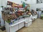 Домашний погребок (prospekt 50 let Oktyabrya No:16), manavlar  Petropavlovsk'tan