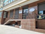 Scolioclic.kz (Jambyl Street No:155, Almaly City Administrative District), i̇nternet portalları  Almatı'dan