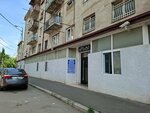 Лечебно-диагностический центр № 8 (Shirakhis Street No:13), poliklinikler  Tiflis'ten