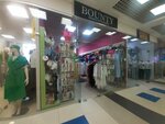Bounty (Poltavskaya Street No:30), i̇ç giyim ve mayo mağazası  Nijni Novgorod'dan