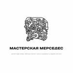 Mb-turbo (Dorozhnaya Street No:54к4с2), motor tamiri  Moskova'dan