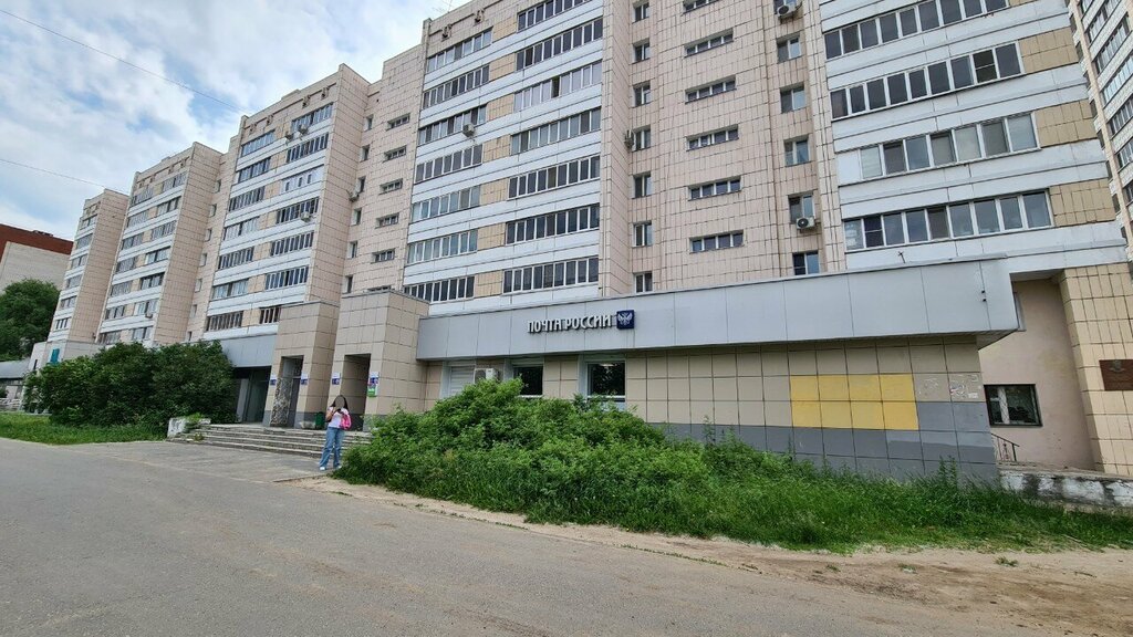 Parsel otomatı Почтомат № 420069, Kazan, foto