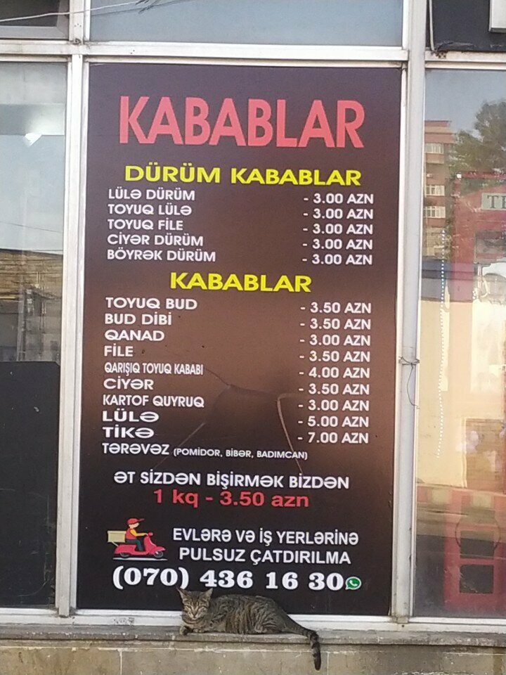 Fast food Tantuni Dönər, Bakü, foto
