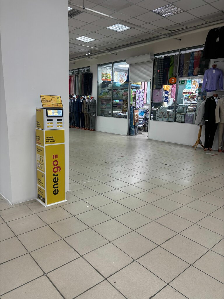 Şarj cihazı kiralama Energo, Novokuznetsk, foto