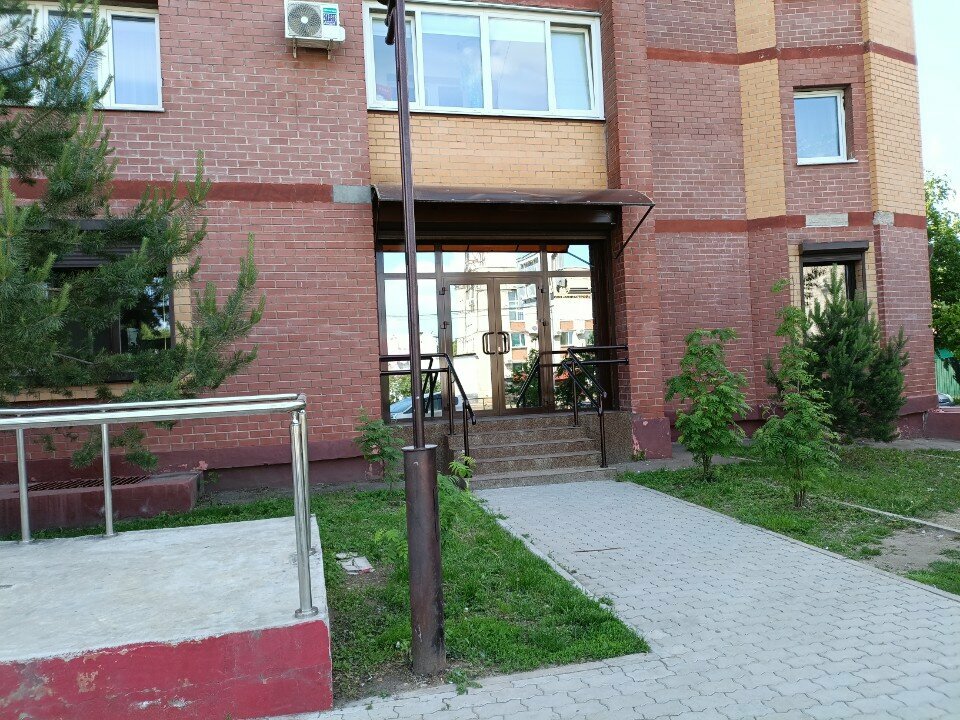 Endüstriyel mineraller Мирастрой, Blagoveshchensk, foto