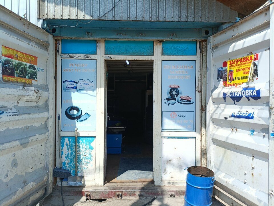 Oto lastik tamiri Kolodki Exspress, Astana, foto