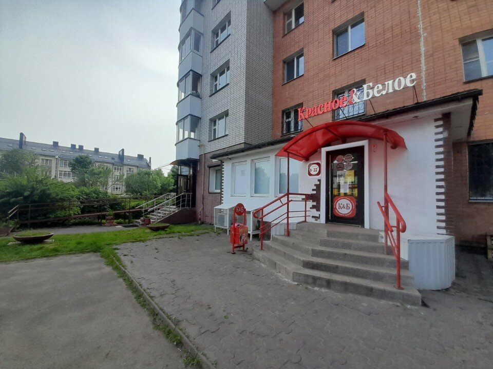 Market Krasnoe&Beloe, Smolensk, foto