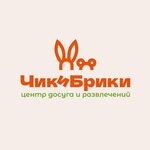 ЧикиБрики (Budyonnogo Avenue No:21к1), çocuklar için kutlama organizasyonları  Saint‑Petersburg'dan