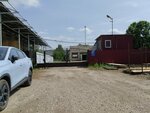Биосфера (ulitsa Akademika Ostrovityanova No:9Б, Tambov), tarım ürünleri firmaları  Tambov'dan