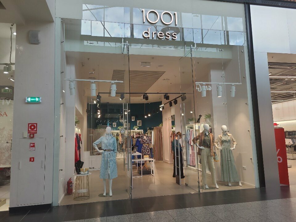 Giyim mağazası 1001 Dress, Kudrovo, foto