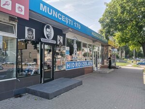 Cernat (șoseaua Munceşti No:170), berberler  Kişinev'den