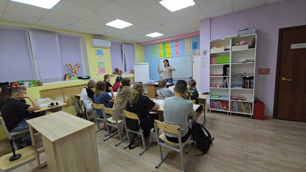 Özel ders hizmetleri Detskiy klub Repetitor, Taganrog, foto