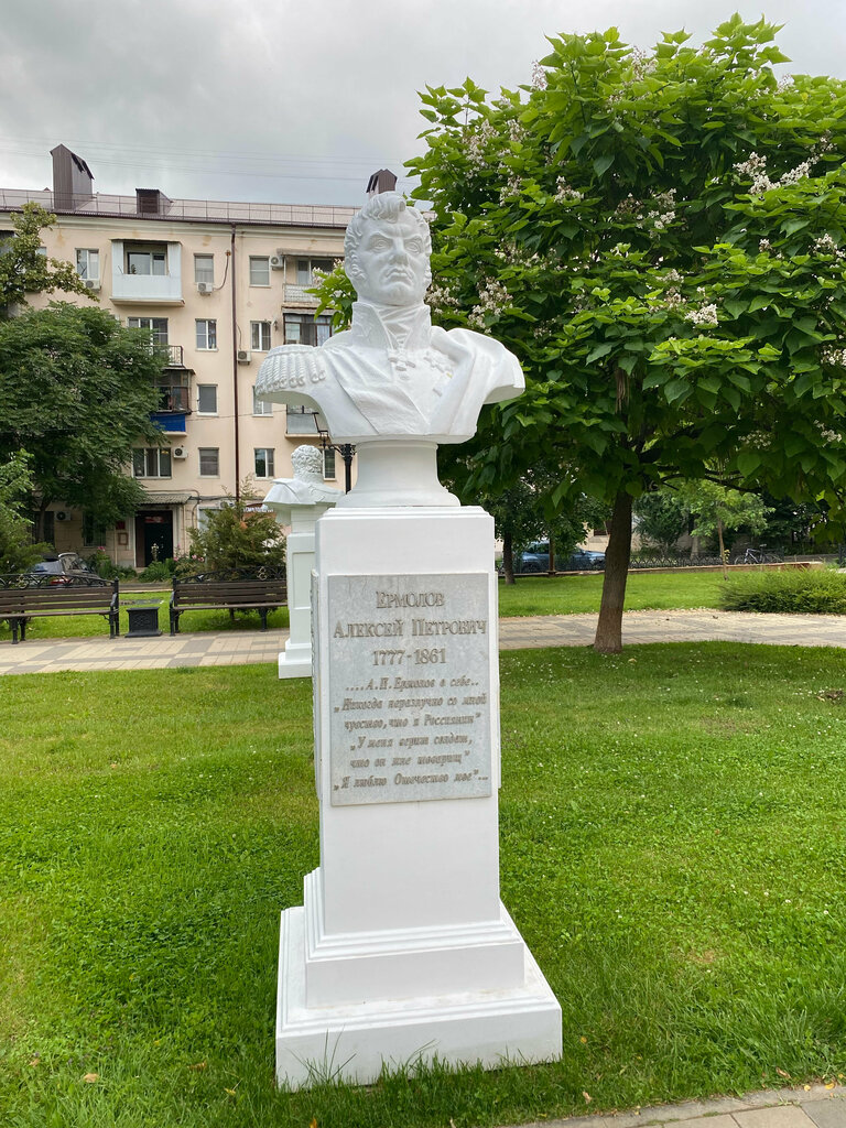 Anıt, heykel А.П. Ермолов, Krasnodar, foto