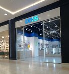Dixis (prospekt Syuyumbike No:40), cep telefonu ve aksesuarları satış mağazaları  Naberejniye Çelny'den (Yar Çallı'dan)