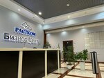Компрессорная Перспектива (Dorozhnaya Street No:8к1), kompresör ekipmanları firmaları  Moskova'dan