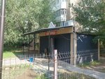 Aitima (Elebaev Street No:65), market  Bişkek'ten